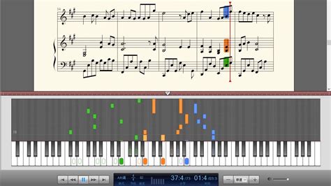 林俊杰 《爱与希望》钢琴曲piano Music 轻音乐 Youtube