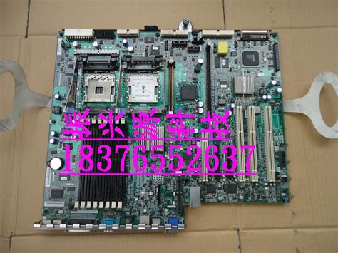原装ibm x236服务器主板 32r1953 13m7366 39y7118 13n8323 虎窝淘