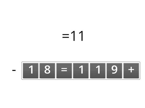 Amath Quest Anagram