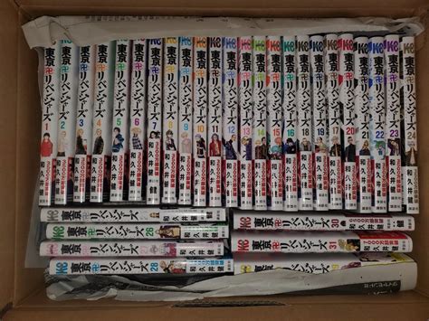 【目立った傷や汚れなし】美品！ 東京リベンジャーズ 全巻セット 1巻～31巻 完結 2回読んだだけ！ おまけ 特典カード25枚！の落札情報詳細