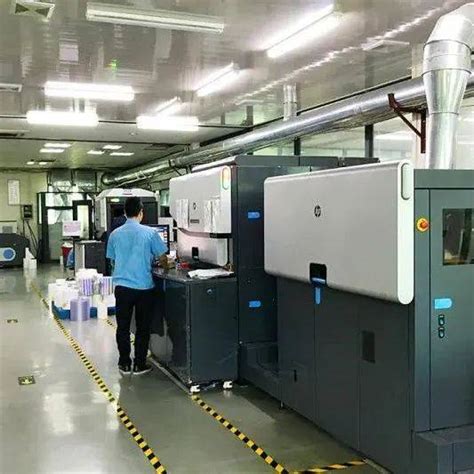 龙港市印刷包装特色产业入选全省中小企业数字化改造试点智能化龙港印刷