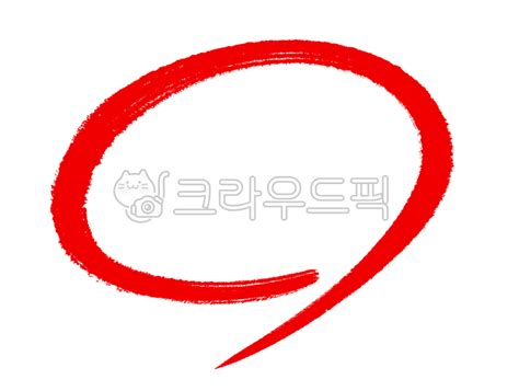 빨간펜 채점 동그라미 공부 강조 사진 이미지 일러스트 캘리그라피 Pepper83작가