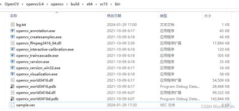 Springboot使用opencvspringboot Opencv Csdn博客