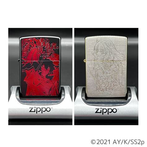 盾の勇者の成り上がり Season2 Zippo ぱちキャラ オンライン by大宏 パチキャラグッズ パチンコ パチスロ 景品 端玉