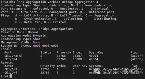 H3c交换机s6850配置m Lag基本功能 Csdn博客