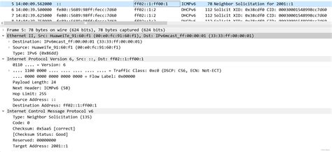 ipv6试验1：节点自动发现dhcpv6 server，lla、gua地址自动配置实验测试 gua ipv6 csdn博客