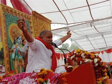 Shri Ramkatha In Ashta City आष्टा शहर में श्री रामकथा संत गोविंद