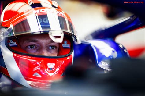 F1 フォーミュラ・ワン世界選手権 2019 第20戦 ブラジルgp 予選 Honda