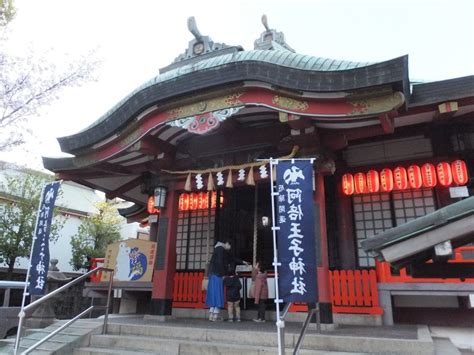 【大阪市天王寺区・阿倍野区】ステージや懐かしい遊びも。「おおじの門前・まつり・市」が阿倍王子神社と商店街などでありますよ！ 号外net