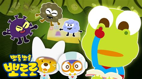 뽀로로 구석구석 몸속탐험💩 코딱지는 왜 생기는 걸까 어린이 인체과학 동화 호기심 동화 뽀롱뽀롱뽀로로 Youtube