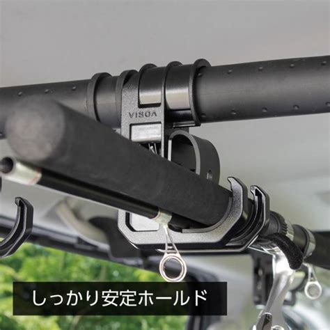 visoa 槌屋ヤック [d2] u a2 マルチグリップバー用ロッドホルダー フロント リアセット かめや釣具 通販 yahoo