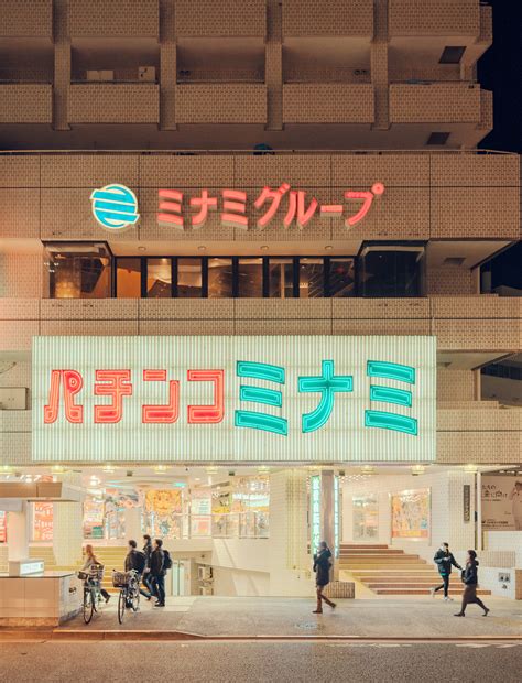 Tokyo Lost In Translation Behance