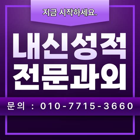 동선동 수학과외 중학생 고등 영어과외 국어 초등 내신 하위권 일대일