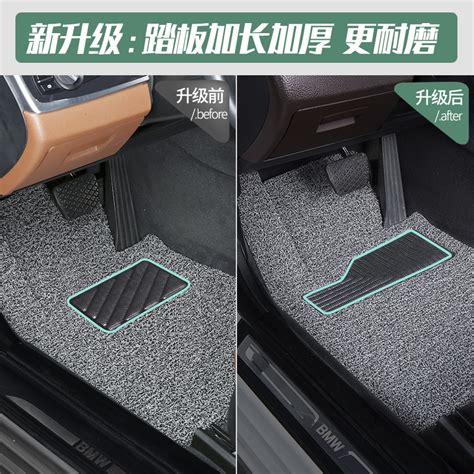 丝圈汽车脚垫2022款22华晨宝马x5车专用国产进口x5l用品地毯改装虎窝淘