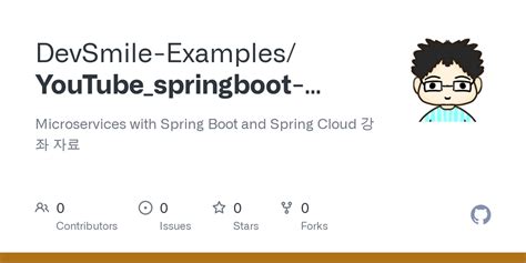 GitHub DevSmile Examples YouTube Springboot Cloud Microservices With Spring Boot And Spring