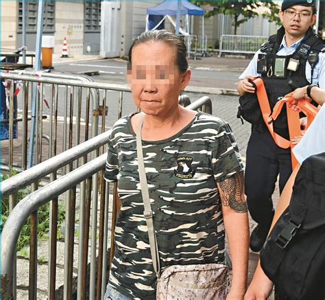 Man Charged With Killing Stepfather The Standard