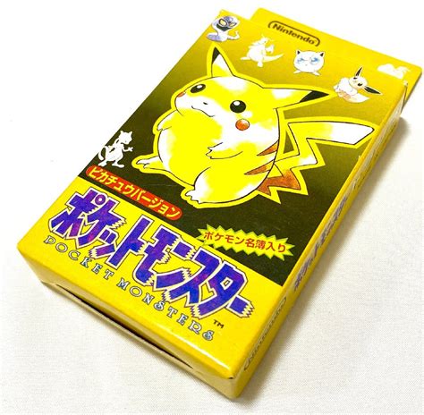 Yahooオークション 当時もの 現状品 保管品 未使用 ポケモントラン
