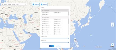 最新商业卫星影像数据查询网址（worldview1 2 3 4、pleiades、spot系列、高景、高分1 7、资源系列、吉林一号等） 企业官网