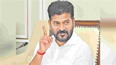 Cm Revanth Reddy తండ్రీకొడుకులు నేరగాళ్లు Cm Revanth Reddy Accuses