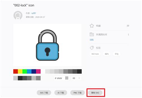 小程序 Button图标样式 实现悬浮按钮效果 知乎 小程序 Button图标样式 实现悬浮按钮效果 知乎