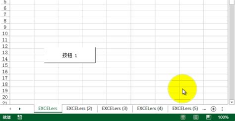 Vba Excelhome