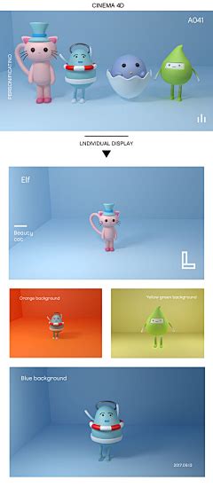 C4d 花瓣网 陪你做生活的设计师 C4d