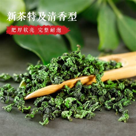2023新茶特级清香型正宗绿茶叶散装礼盒装小包秋茶250g真空送礼 虎窝淘