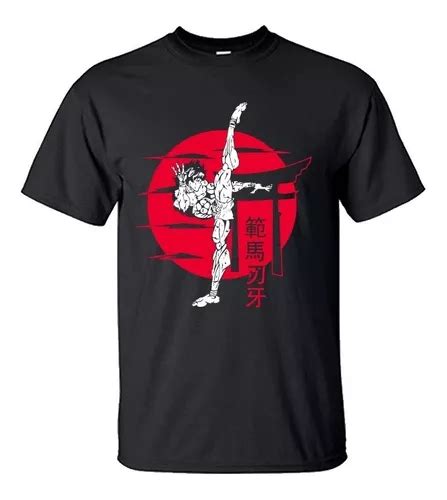 Playera Anime Baki Hanma Yujiro Demonic Mantis Manga A3882 En Venta En