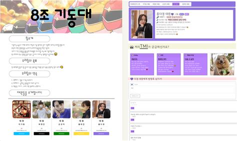 내일배움캠프 4기 React 5일차 공부의 방향