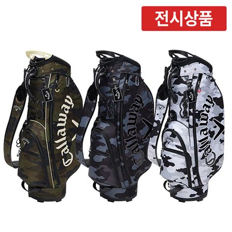 핫딜 전시상품 캘러웨이 Cg 라이트 캐디백 딜팡 골프용품 전문쇼핑몰
