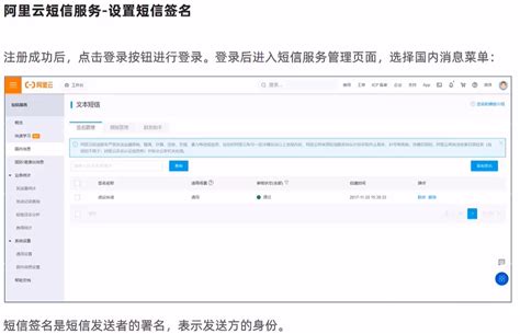 瑞吉外卖 — 手机移动端业务开发 瑞吉外卖移动端h5 csdn博客