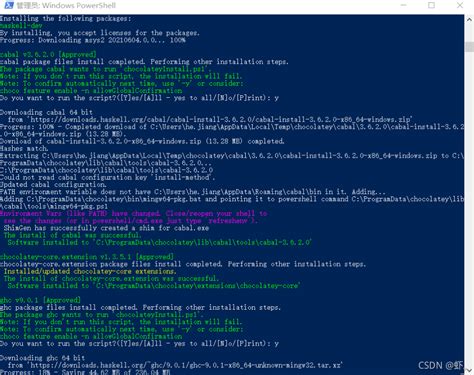 Vs Code Haskell Windows安装haskell安装教程 Csdn博客