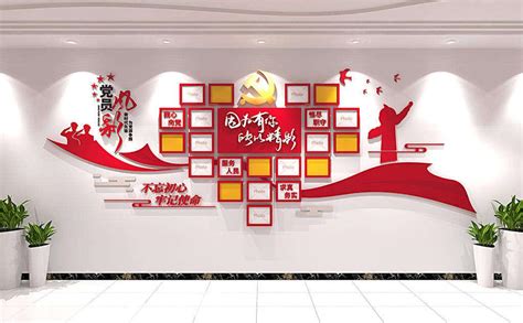 照片墙素材 照片墙模板 照片墙图片免费下载 设图网