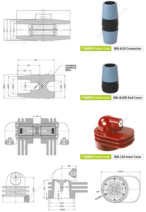 Silicone Busbar Connector Inner Cone Plugs For Ais Xiamen Insulation Electrical Technology Co
