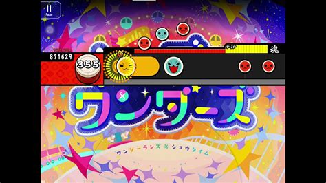 創作譜面 トンデモワンダーズ 9 太鼓の達人 Youtube