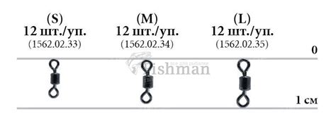 Decoy SG - fishman.com.ua - интернет-магазин рыболовных снастей