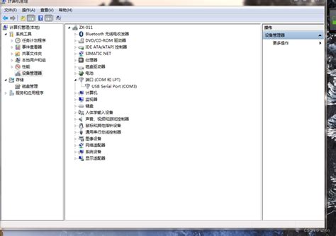 Sew Movifit软件的调试步骤sew调试软件chen的博客 Csdn博客