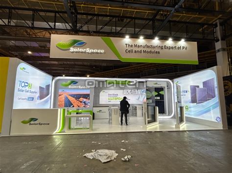 江苏中润光能科技发展有限公司展台搭建效果图案例欣赏 欧马腾展台设计公司