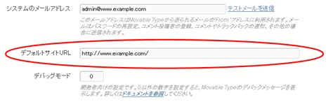 ショートカット 管理画面の操作 ドキュメント Powercms カスタマイズする Cms