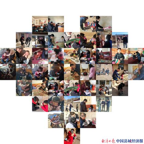 家庭温馨感人图片家庭馨家庭馨场景大山谷图库