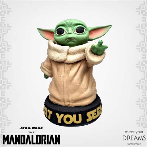 مجسمه گروگو بیبی یودا