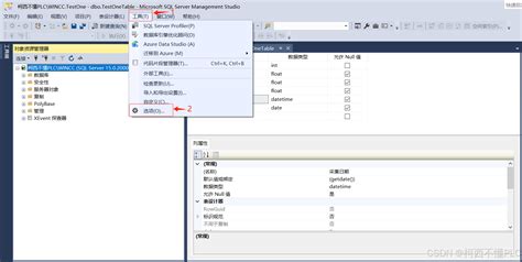 sql数据库，不允许保存更改。您所做的更改要求删除并重新创建以下表。您对无法重新创建的表进行了更改或者启用了“阻止保存要求重新创建表的更改