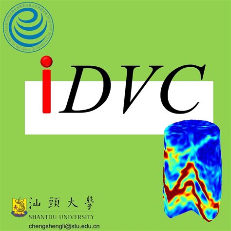 Github Lichengshenghk Idvc Digital Volume Correlation Gui Based On Matlab
