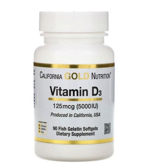 California Gold Nutrition Vitamin D3 5000 IU 90 капс купити вітамін д в ...
