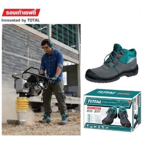 รองเท้าเซฟตี้ Safety Boots Total Tsp201sb Shopee Thailand