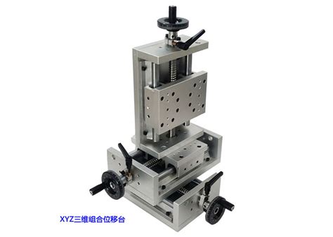 Manual Linear Stage Manual Digital Linear Stage Manual Rotation Stage Manual Lab Jack
