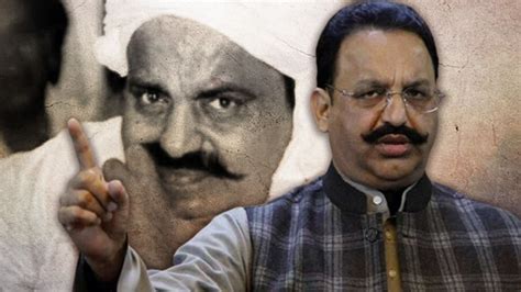 Atiq Ahmad Mukhtar Ansari फर्जी दस्तावेज बनाकर वक्फ की जमीन हथियाई
