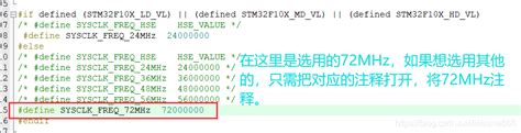 Stm32学习5 时钟系统框图，rcc相关寄存器配置，系统初始化函数systeminit介绍以及系统如何执行的系统初始化函数stm32中的systeminit是什么 Csdn博客