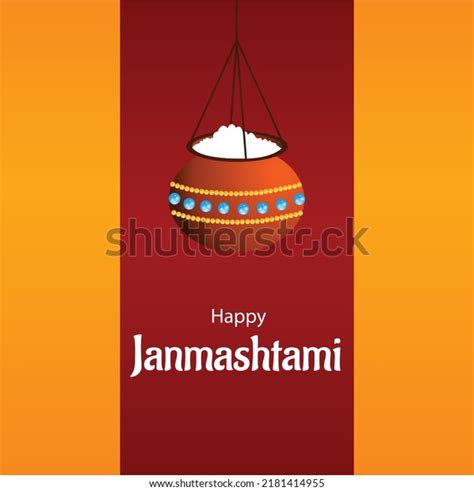 해피 크리슈나 잔마쉬타미 인디언 힌두 축제 스톡 벡터로열티 프리 2181414955 Shutterstock