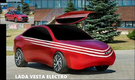 LADA VESTA ELECTRO | Пикабу